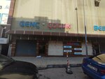 Bebekom Mobilya (Ulubey Mah., Kartalcık Sok., No:53, Altındağ, Ankara), çocuk odası firmaları  Ankara'dan