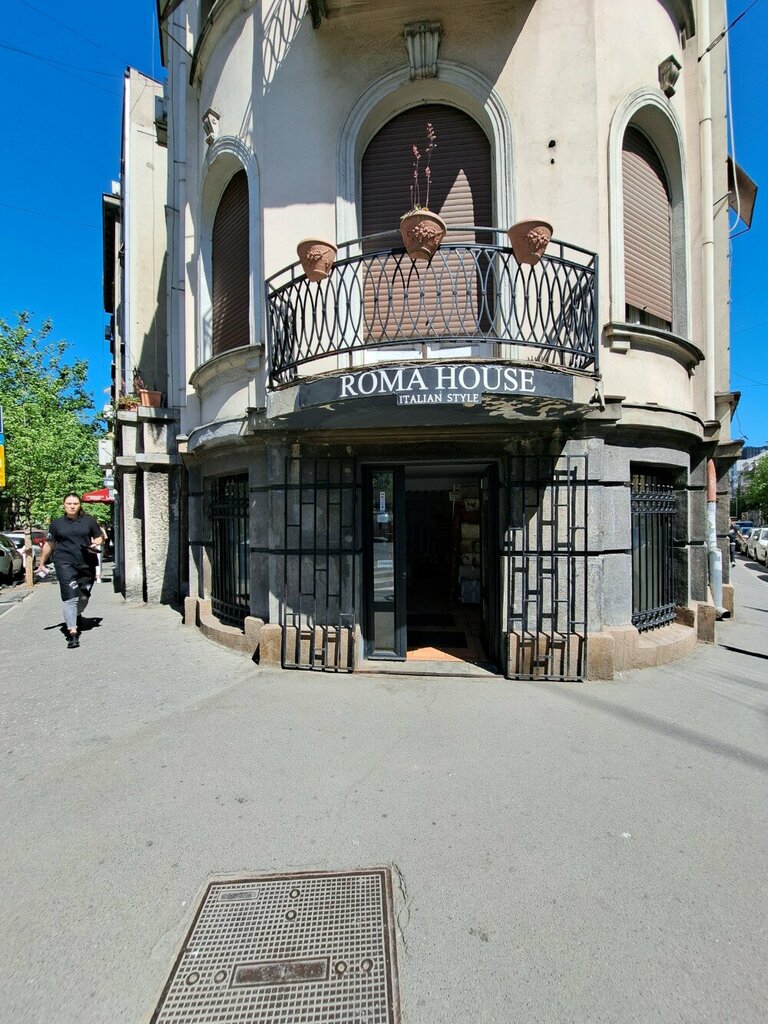 Mefruşat Roma House, Belgrad, foto