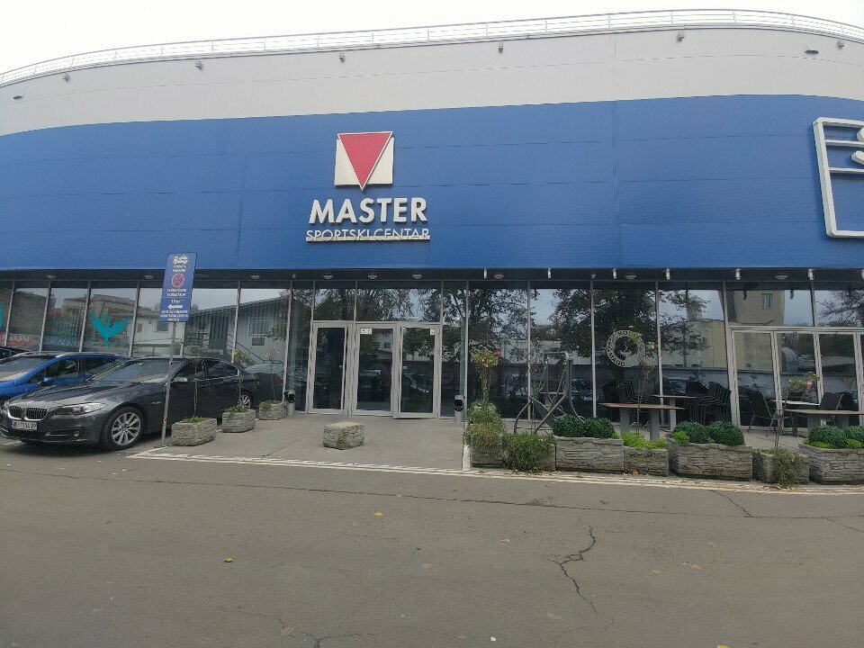 Çok amaçlı spor tesisleri Sportski centar Master, Belgrad, foto