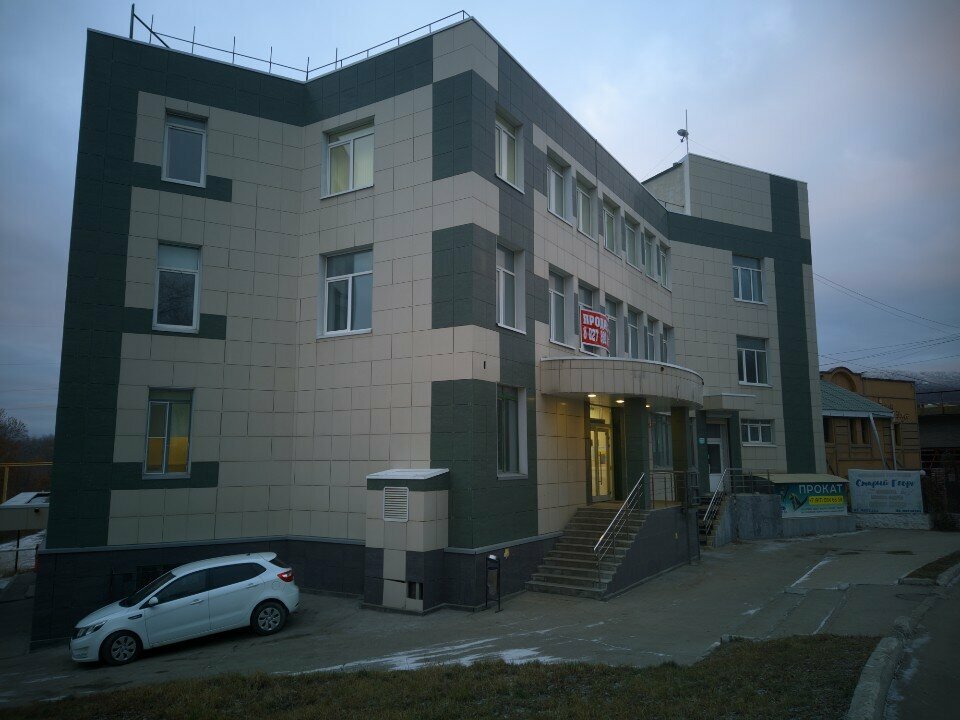 Teslimat noktası Pochta Rossii, points of delivery, Samara, foto