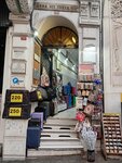 Mertaş Bilgisayar (İstiklal Cad., No:235A, Beyoğlu, İstanbul), bilgisayar mağazaları  İstanbul'dan