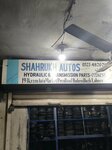 Shark auto (Peco Road No:112), otomobil servisi  Lahor'dan