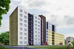 На ул. Ранняя (Rannyaya Street No:7А), konut blokları  Yaroslavl'dan