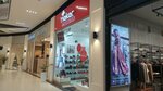 Rieker (Chyngyz Aytmatov Avenue No:3, Lenin District), ayakkabı firmaları  Bişkek'ten