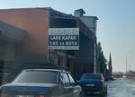 Kardeşler (Adana, Yüreğir, Güzelevler Mah., 2061. Sok., 45A/1), mobilya fabrikaları  Adana'dan
