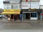 Sıcacık Unlu Mamüller (İzmir, Karşıyaka, Baş Pehlivan Karaali Cad., 337/1), pasta, şekerleme ve tatlı  İzmir'den