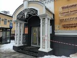 Wow lash (Krasnoy Armii Avenue No:84/22), kaş ve kirpik salonu  Sergiyev Posad'dan
