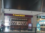 Tavuk Dünyası (Konya, Ankara Cad., 72F), restoran  Konya'dan