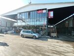Domosphere (Bishkek, Sverdlov District), duvar kağıdı mağazaları  Bişkek'ten