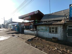 Тандыр самса (Saadayev Street No:56), fast food  Bişkek'ten