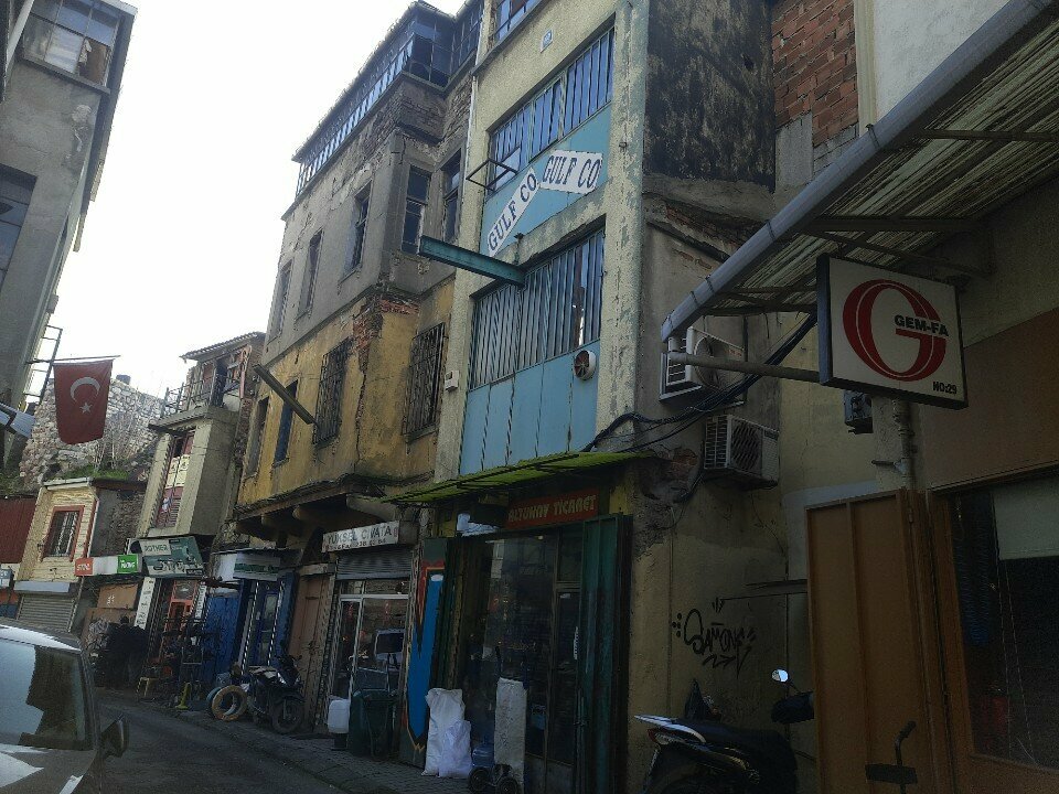 Metal ürün firmaları Altunay Ticaret, İstanbul, foto