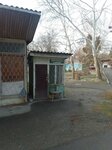 Ayaqqabı təmiri (Mingachevir, Molla Vəli Vidadi küçəsi), ayakkabı tamiri  Mingeçevir'den