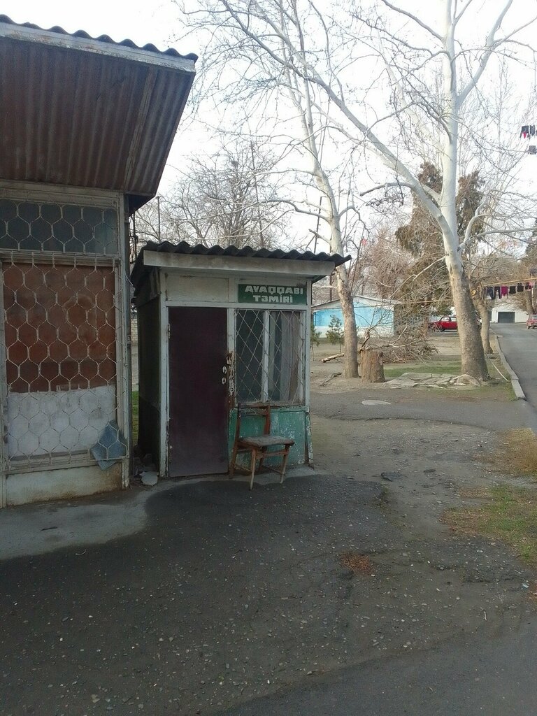 Ayakkabı tamiri Ayaqqabı təmiri, Mingeçevir, foto