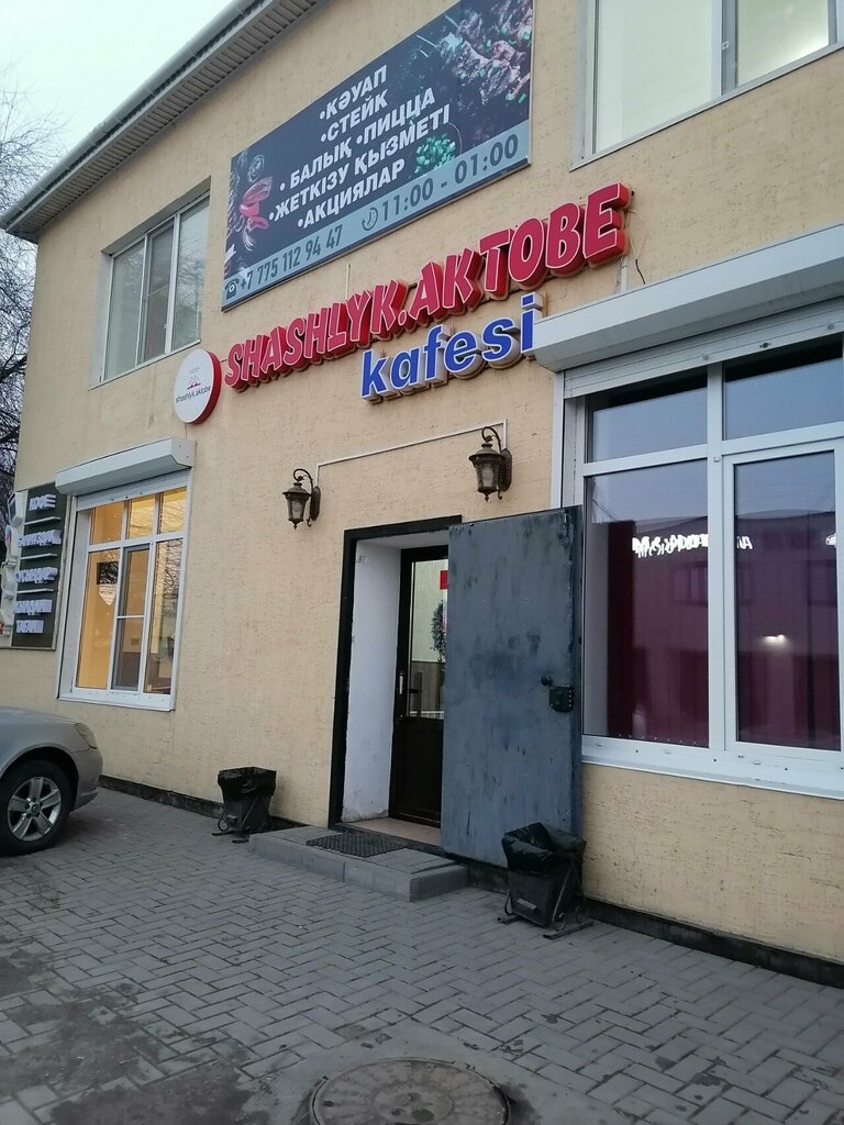 Kafe Shashlyk. Aktobe, Aktöbe, foto
