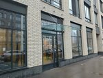 Avatech (Manchesterskaya Street No:3), bilişim firmaları  Saint‑Petersburg'dan
