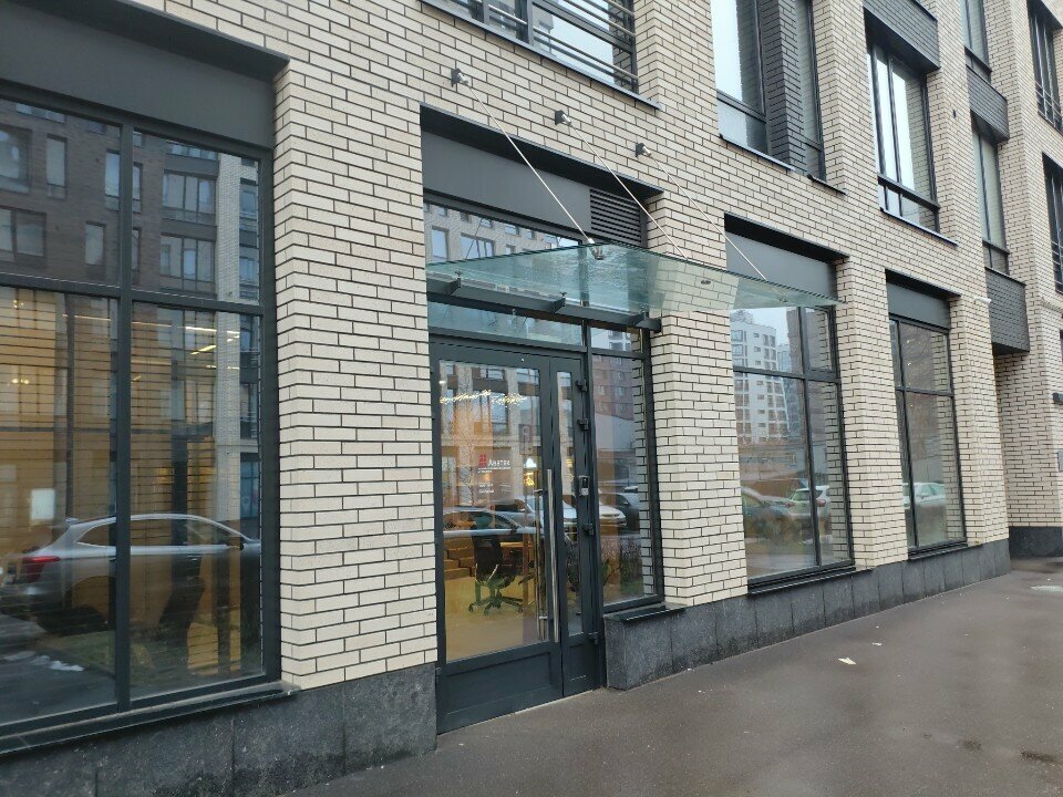 Bilişim firmaları Avatech, Saint‑Petersburg, foto