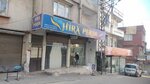 Hira Perde (Gaziantep, Şahinbey, Mevlana Camii Sok., 110B), giyim mağazası  Gaziantep'ten
