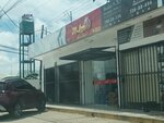 Mr. Licory (Santa Cruz de la Sierra, Distrito Municipal 5, Avenue Cruz Roja, 4325), alkollü içecekler  Santa‑Krus'tan