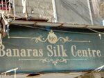 Banaras Silk Center (No:50/4, Pakistan Employees Cooperative Housing Society, Block 3), düğün mağazası  Karaçi'den