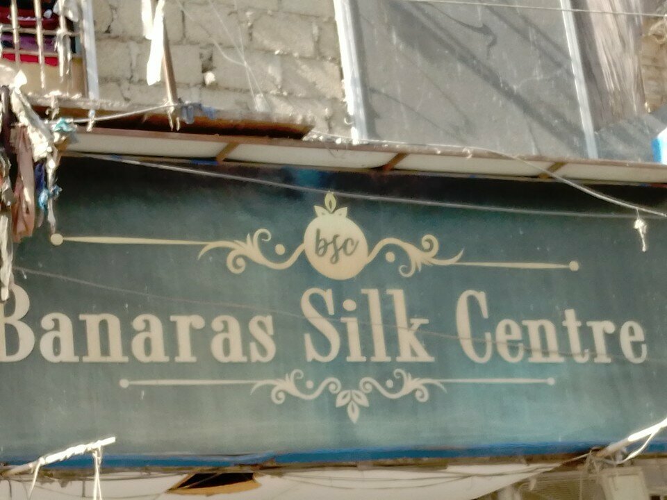Düğün mağazası Banaras Silk Center, Karaçi, foto