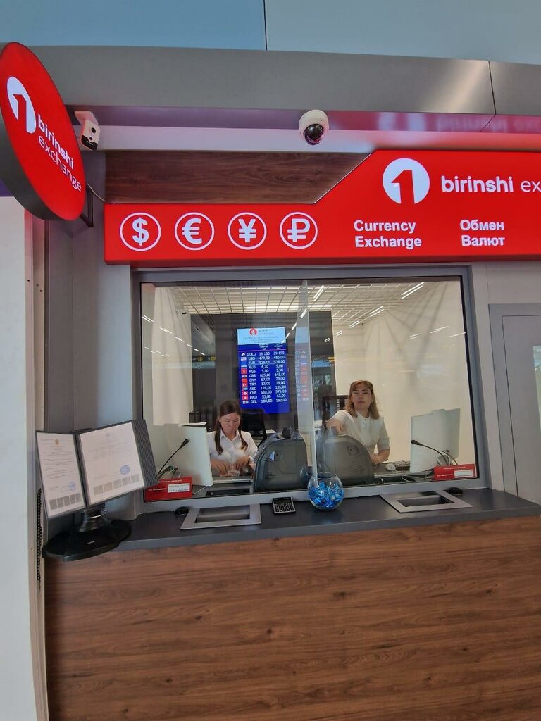 Döviz büroları Birinshi, Almatı, foto