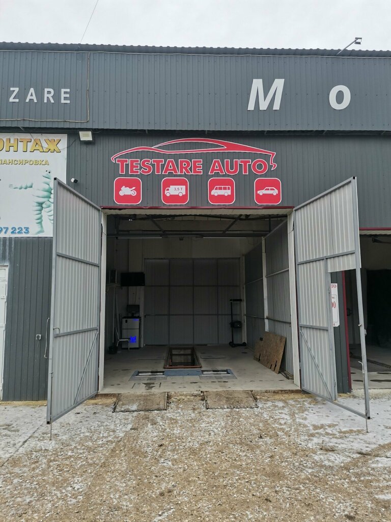 Araç muayene istasyonları Testare Auto, Beltsi, foto