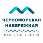 Черноморская набережная (Черноморская набережная No:1Г), konut blokları  Feodosya'dan (Kefe'den)