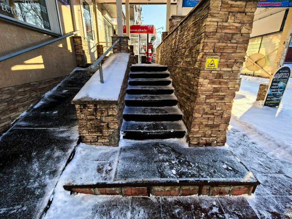 Fotoğraf hizmetleri Класс, Berdsk, foto