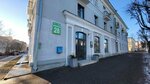 Bosikom (Kazarmienny Lane No:2), i̇ç mimarlık firmaları  Minsk'ten