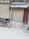 Madina milk shop (Province of Punjab, Lahore, Shaukat Town Road), bebek besleme merkezleri  Lahor'dan