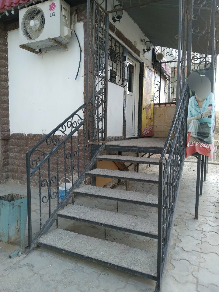 Market Murad, Aktav, foto