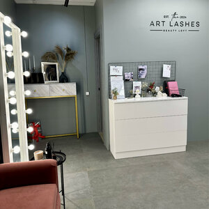 Güzellik salonu Art Lashes, Kirov, foto