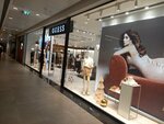Guess Usce (Mihajla Pupina Boulevard No:4), giyim mağazası  Belgrad'dan