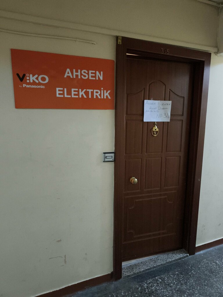 Elektrik ve elektrikli ürün mağazası Ahsen Elektrik, İstanbul, foto