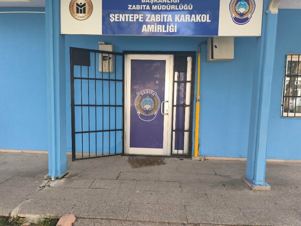 Belediye ve kamu hizmetleri merkezi Yenimahalle Belediyesi Zabıta Müdürlüğü Şentepe Zabıta Karakol Amirliği, Ankara, foto