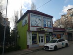 N&m studio gozellik salonu (Bakı-Qars küçəsi No:299), güzellik salonu  Bakü'den