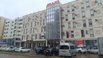 Promvzryv (No:48, 17-y mikrorayon), kontrollü patlatma  Aktav'dan
