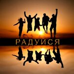Нар-Анон (Krasnoyarskaya Street No:22с2), denetleyici kuruluşlar  Moskova'dan