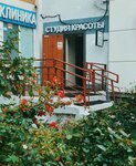 Helen_topLash (Lyublinskaya Street No:59), kaş ve kirpik salonu  Moskova'dan