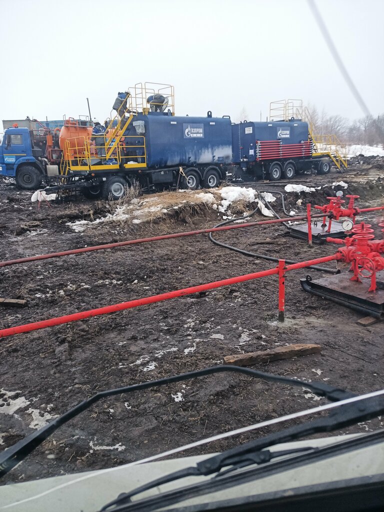 Petrol ve gaz firması Песчано-Умётское управление подземного хранения газа, Saratovskaya oblastı, foto