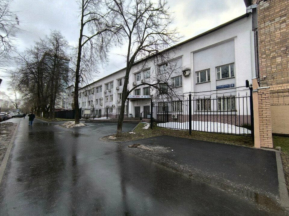 Kimyasal ekipmanlar Creachem, Moskova, foto