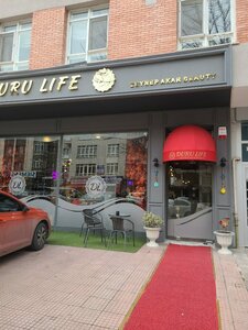 Duru Life Güzellik Salonu (Yukarı Bahçelievler Mah., 65. Sok., No:9, Çankaya, Ankara), güzellik salonu  Ankara'dan