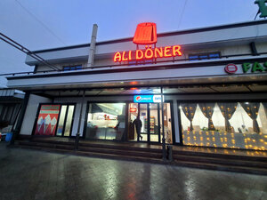 Ali Döner (Andijan Region, Pakhtaabad District, Urban Settlement of Izbaskan, Madaniyat Mahallah), kafe  Andican eyaletinden