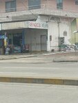 Farmacia Andrea y S. (Santa Cruz de la Sierra, Distrito Municipal 1, Subdistrito ET18, Pasillo 1), eczaneler  Santa‑Krus'tan