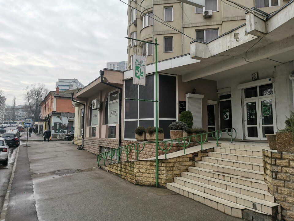 Baskı hizmetleri Mart printing office, Kişinev, foto