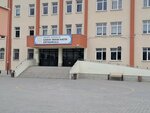 Saray İmam Hatip Ortaokulu (Ankara, Pursaklar, Saray Cumhuriyet Mah., Barış Manço Cad., 9), ortaokul  Ankara'dan