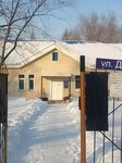 Милый дом, пансионат для пожилых и инвалидов (ulitsa Danchuka No:15), huzurevi, bakımevi  Habarovsk'tan