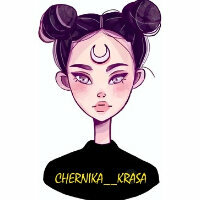 Черника Краса (ulitsa Kalyayeva No:3), ağda  Pavlovski Posad'dan