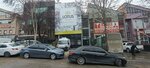 Lotus (Macun Mah., 198. Cad., No:13, Yenimahalle, Ankara), tüketici ürünleri  Ankara'dan
