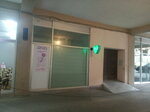 Nails Kuka (Сity ​​of republican subordination Baku, Nizami district, 8th kilometer setllement, Еlif Haciyev Street, 46A), manikür-pedikür  Bakü'den
